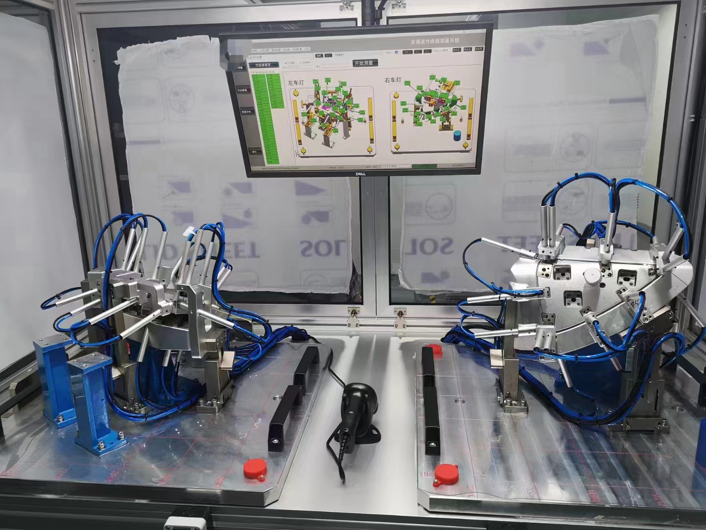 东莞市恒盛汽车智能装备有限公司 - 自适应模板—五金